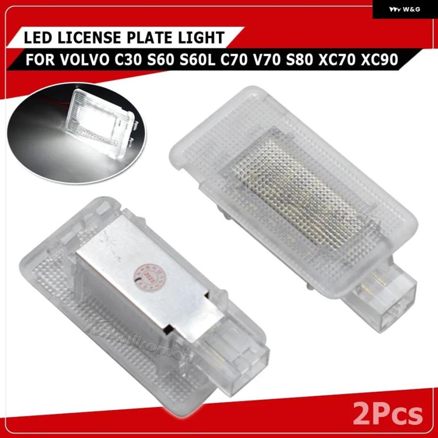 2X 12V LED インテリア ランプ ボルボ C30 S60 S60L C70 V70 S80 XC70 XC90 ホワイトドアカーテシー キャリア トランク 足元ライト アセンブリ ...