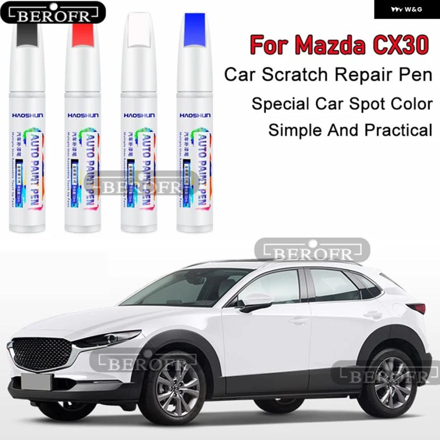 マツダ CX30 ペイントペン用品 アクセサリー ペイントスクラッチ修復 スクラッチリムーバーペイントリペアセット : Calore車バイク用品輸入専門店 - 通販 - Yahoo!ショッピング