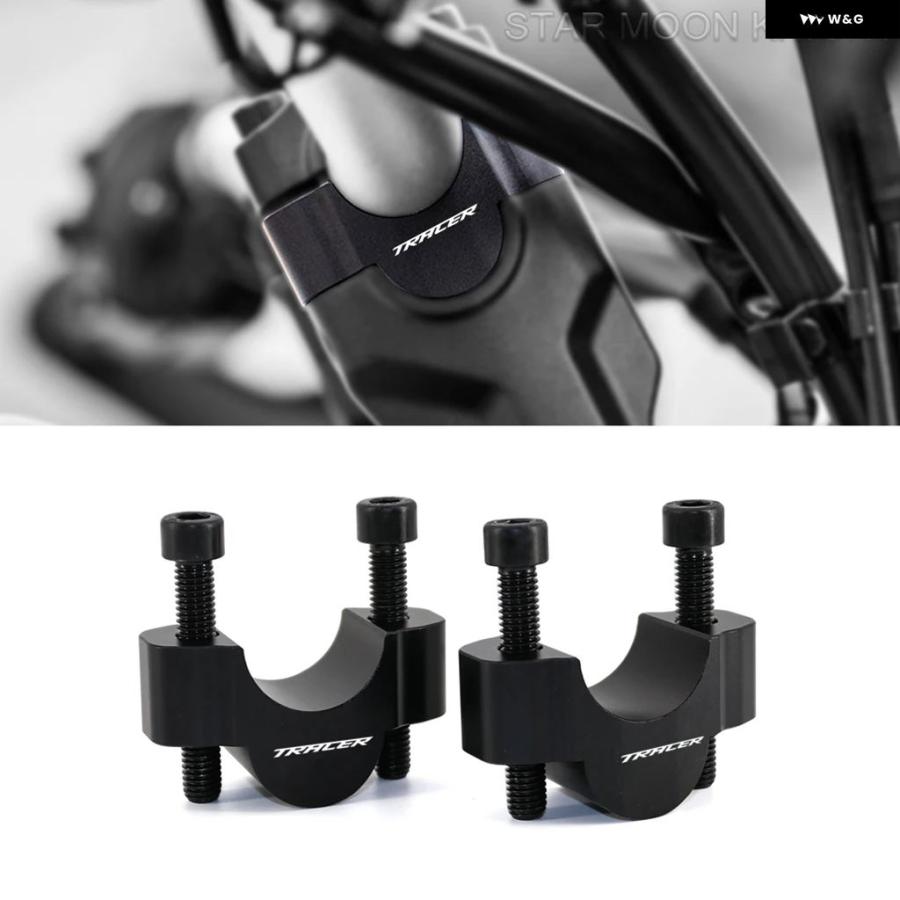 【並行輸入品】 ヤマハ TRACER9 TRACER 9 GT 2021 2022 - アクセサリー オートバイ バイク ハンドルバー ...