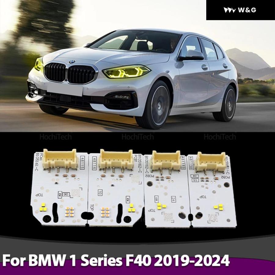 BMW 1シリーズ F40 116I 118I 120I 128TI M135I 116D 118D 120D 2019-2024 イエロー エンジェルアイズ DRLボード デイタイム ライト ...