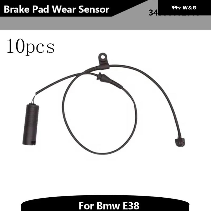 ブレーキ パッド 電子摩耗センサー BMW E38 リア ブレーキディスク 摩耗センサー 34351182065 10個 : Calore車 ...