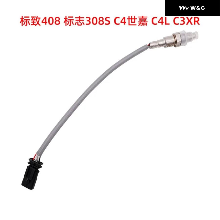 9810673180 プジョー 408 308S C4 セガ C4L C3XR オキシセンサー カントリー 1.2Tに適合 : Calore車バイク用品輸入専門店 - 通販 - Yahoo ...