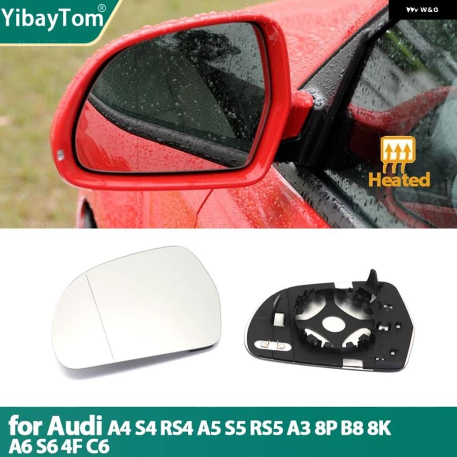 バックミラー ガラス ドアウイングミラー 加熱サイドミラー ガラス アウディ A4 S4 B8 8K A5 S5 B8 8K A8 S8 D3 Q3 SQ3 A3 8P カスタムパー ...