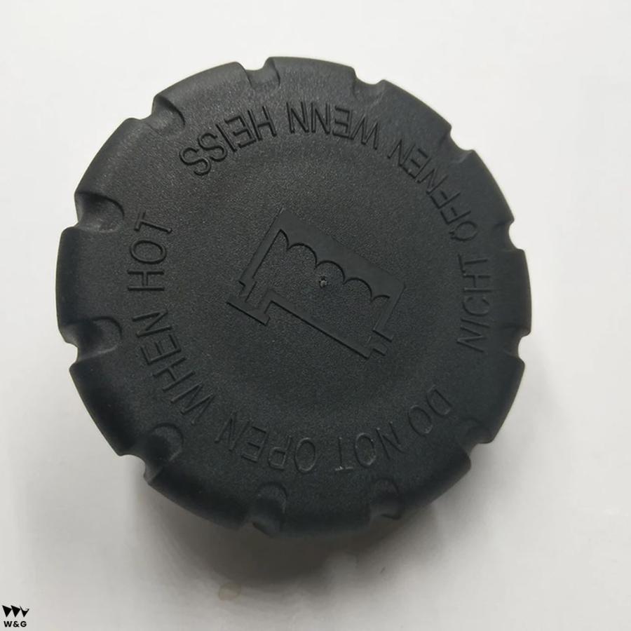 ラジエーター クーラント エクスパンション タンク キャップ メルセデスベンツ W203 W204 W210 W211 W212 ...