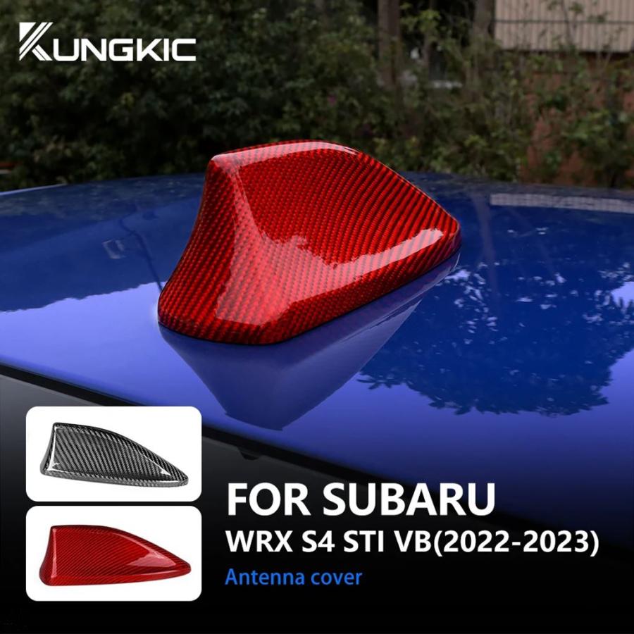 リアハードカーボンシャークフィンアンテナカバー SUBARU WRX S4 STI VB 2022 2023 2024 カーステッカー エクステリアトリム アクセサリー : Calore ...