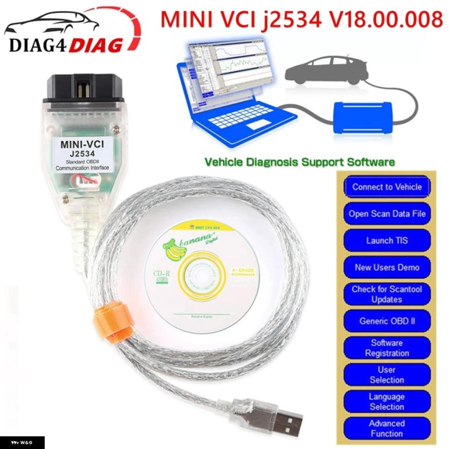 MINI VCI J2534 V18.00.008 OBD2 車診断ケーブル トヨタ 多言語 OBD2 インターフェイス車両診断サポート 2022 年 カスタムパーツ アクセサリ ...