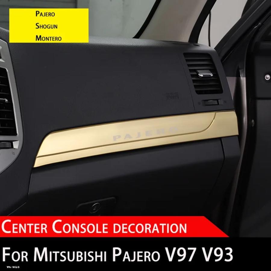 センターコンソールモールディング 三菱 パジェロ将軍ダッシュボード装飾ステッカーモンテロ V97 V93 V87 インテリア カスタムパーツ アクセ : bb11083566 : Calore ...