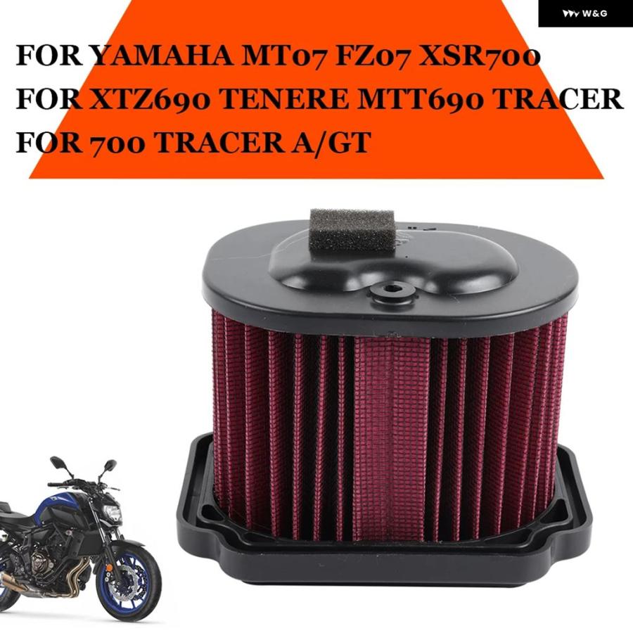 バイクエアフィルター クリーナーヤマハ FZ-07 MT-07 XTZ690 XSR700 TRACER 7 GT MT07 MTT690 ...