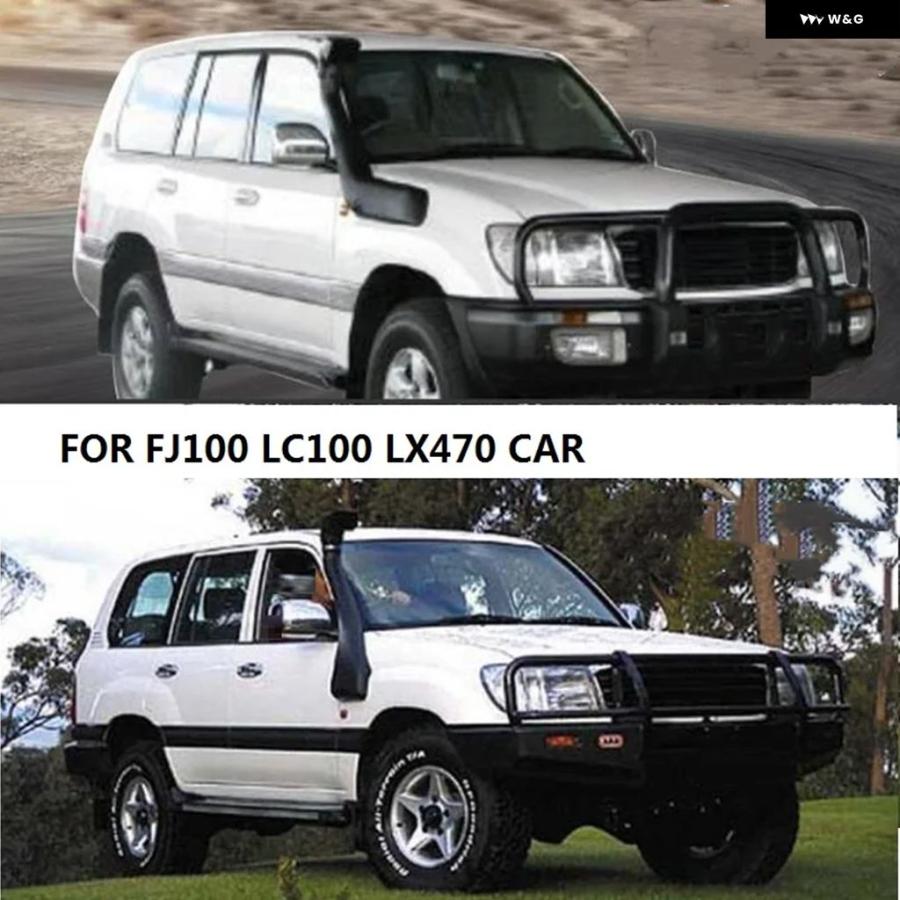 シュノーケルランドクルーザー 4700 LC100 FJ100 LX470 エアインテーク LLDPE パイプ マニホールドキットセット LC100 FJ100 LX470 04/1998 ...