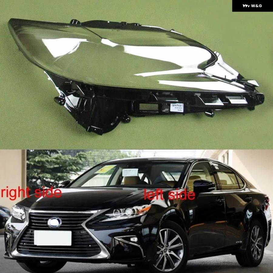 レクサス ES200 ES250 ES300 ES300H 2015 2016 2017 ヘッドランプ シェルランプ マスクヘッドライト クリアカバー レンズ ランプ シェード ...