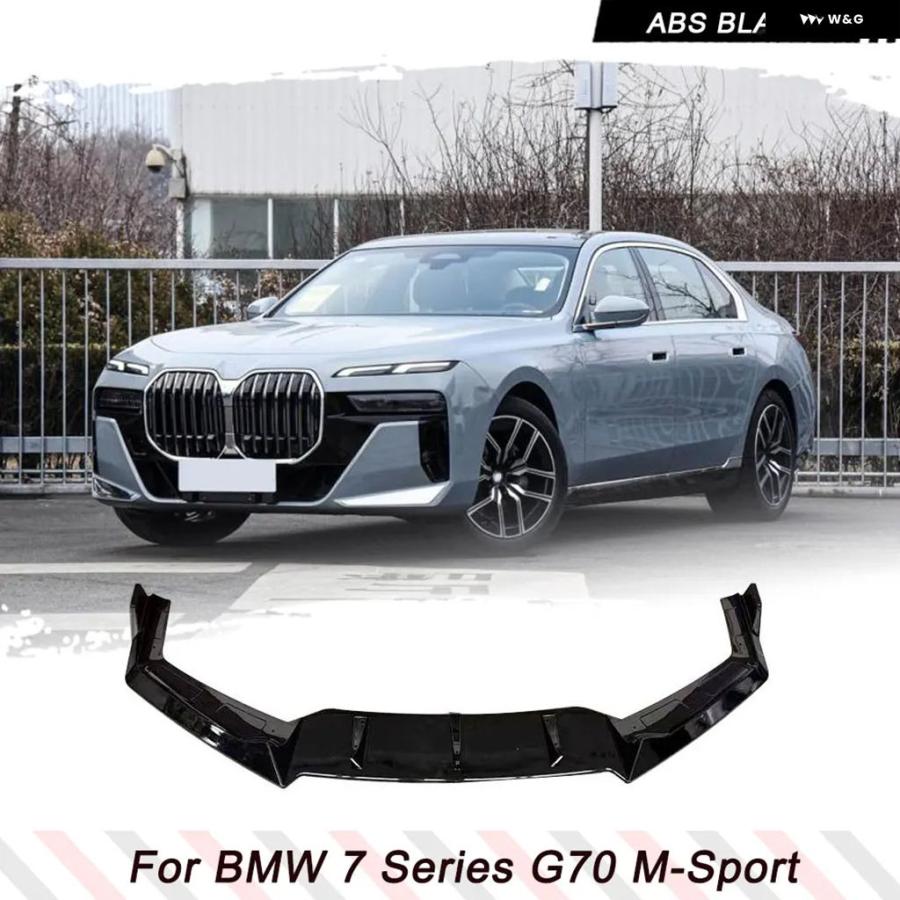 ブランド登録なし ABS のフロントバンパー リップ BMW 7シリーズ I7 G70 M-TECH M スポーツ 2023 モデルフロントバンパー スポイラー リップスプリッター カ ...