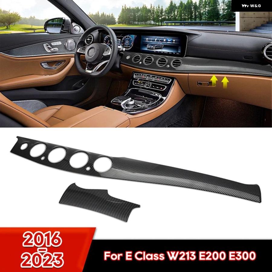 カーボンダッシュボード コンソール パネル トリム ステッカー メルセデスベンツ E クラス W213 E200 E300 2016-2023 エアアウトレット計器 : Calore - 通販 ...