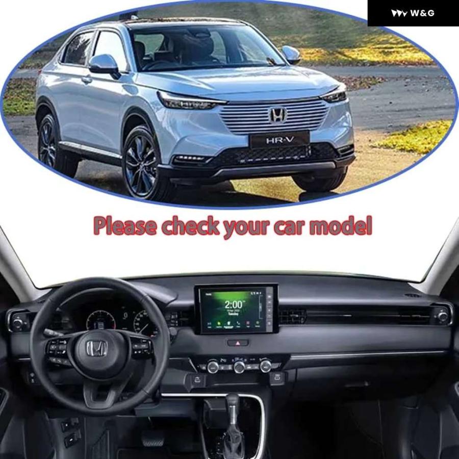 ダッシュボードカバー パッド ホンダ HR-V HRV ヴェゼル RV5 HEV 電気 2022 2023 2024 防汚ラグマットサン ...