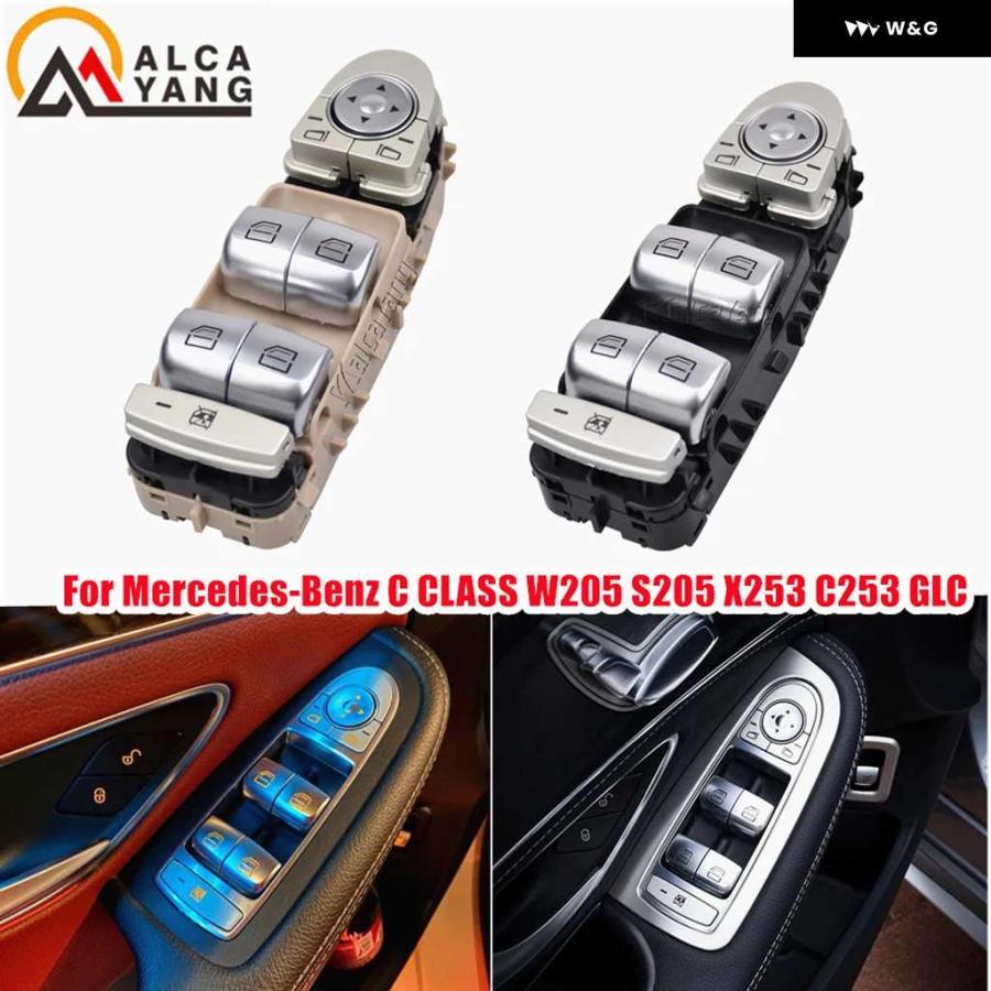 ブランド登録なし フロント左電動パワーウィンドウ リフタースイッチ メルセデスベンツ W213 E180 E200 D E250 E300 E350 E400 E500 E550 E43 ...