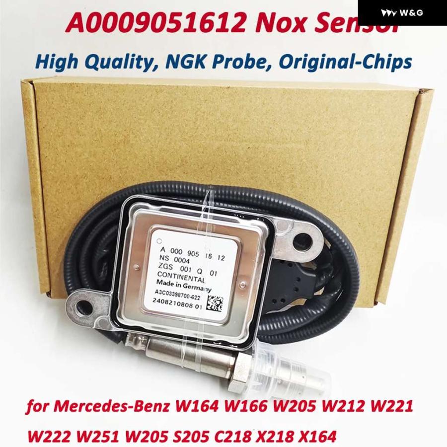 ブランド登録なし チップ N-GK プローブ A0009051612 0009051612 A2C00067800-629 NOX オキシセンサー ベンツ W164 W166 W205 ...