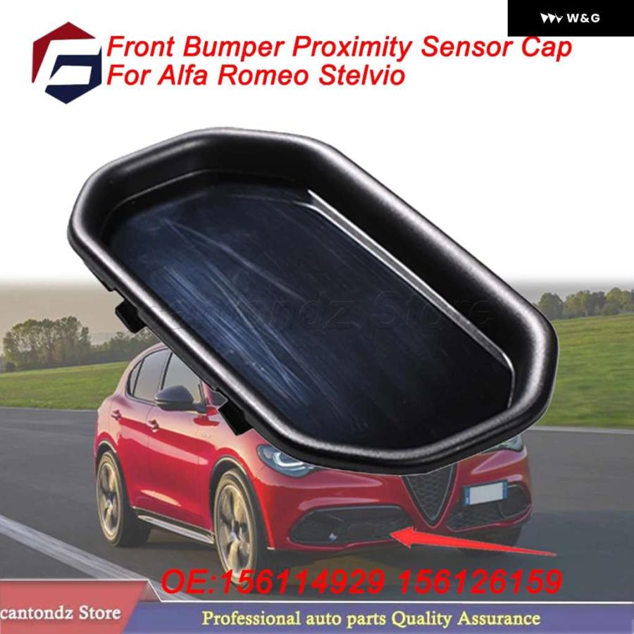 アルファロメオ ステルヴィオ スペアパーツ アクセサリー 部品 156114929 156126159 フロントバンパー 近接センサーキャップ ...