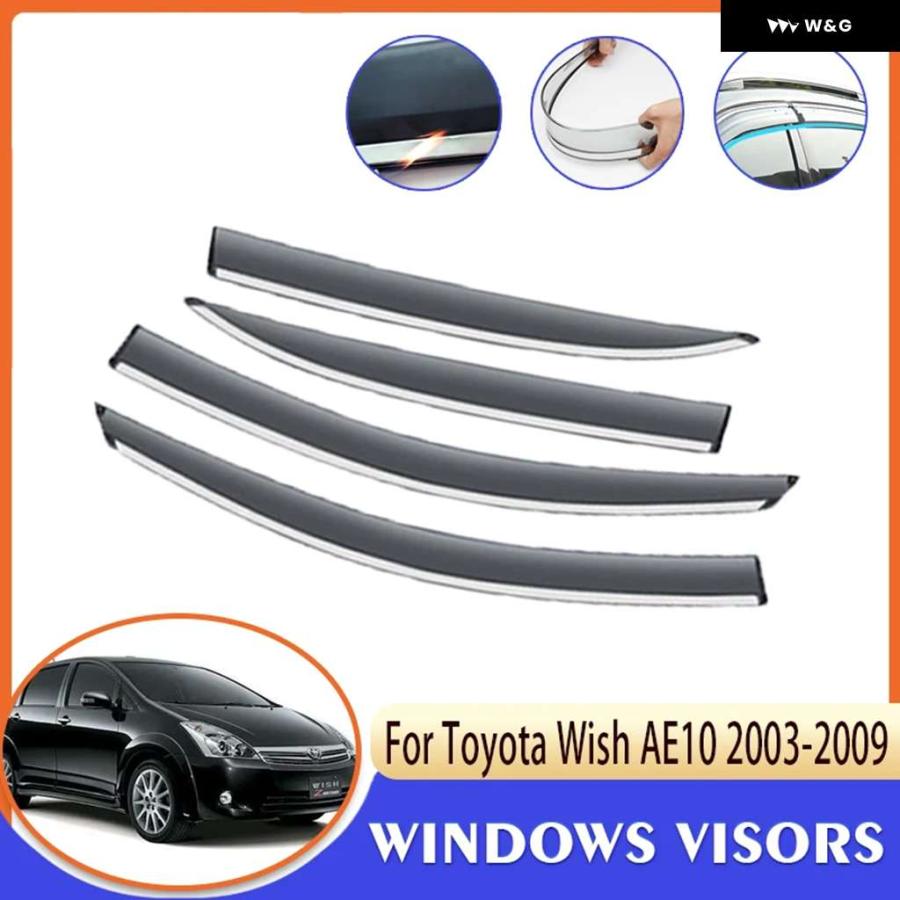 フロントガラス トヨタ ウィッシュ AE10 2003 2009 アクセサリー 38169 サイドウィンドウバイザーベント日よけサンレインガードカバー カス : Calore車バイク用品輸入 ...