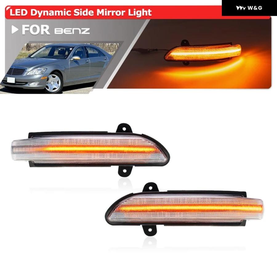 ベンツ CLS SE CLクラス W219 C219 W221 V221 W211 S211 W216 C216 シーケンシャル LED ...