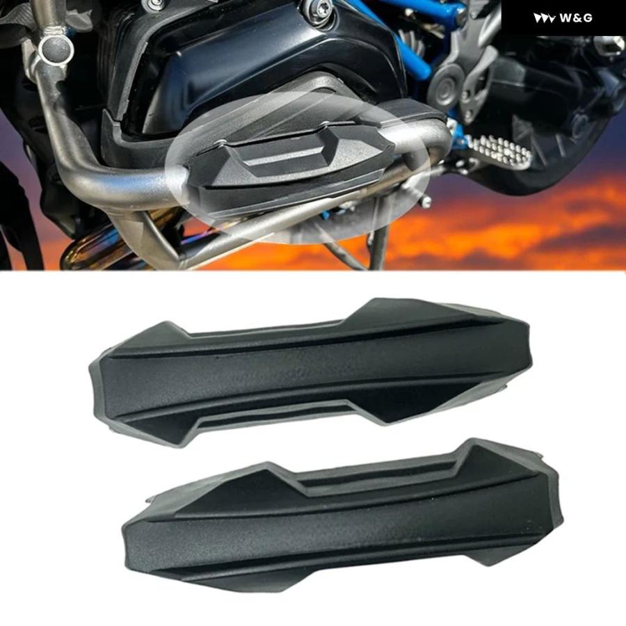 BMW R1200GS R1250GS LC ADV アドベンチャー R1300GS エンジン クラッシュ バー プロテクター バンパー ...