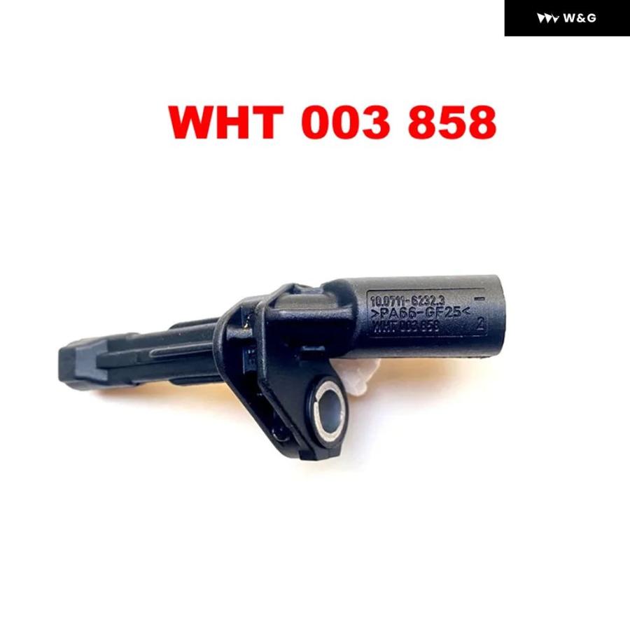 【並行輸入品】 OEM ABSホイールスピードセンサー VW ビートル ティグアン ゴルフ ジェッタ シリッコ パサート CC B7 キャディ ...