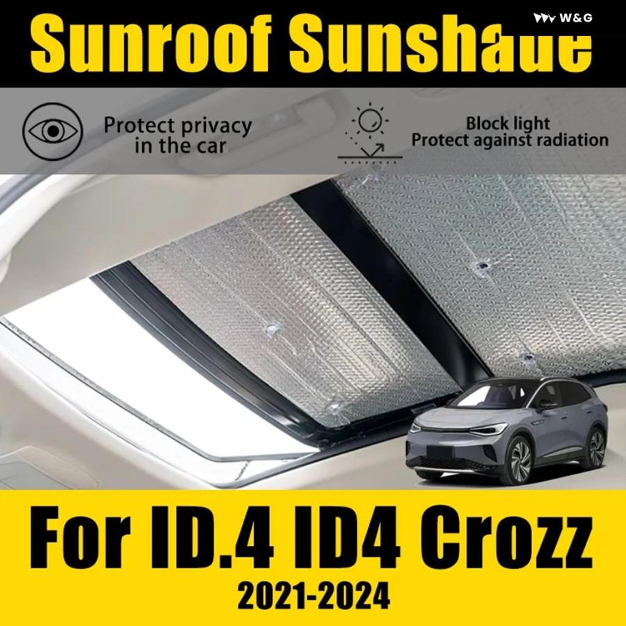 2PCS 車用サンルーフサンシェード フォルクスワーゲン VW ID.4 ID4 CROZZ 2021-24 日よけ ウィンドウサンシェード カバー カーアクセサリー : Calore車バイク ...