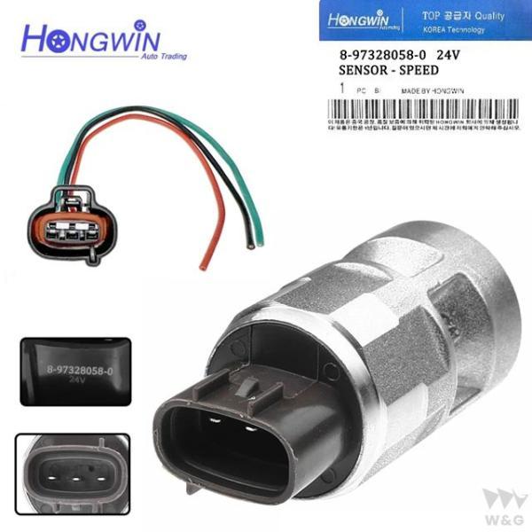 トランス ミッション スピード センサー プラグ いすず NPR 98-10 NPR-HD ロデオ GMC ボクスホール 24 v 2003-20 : ca04251440 : Calore ...