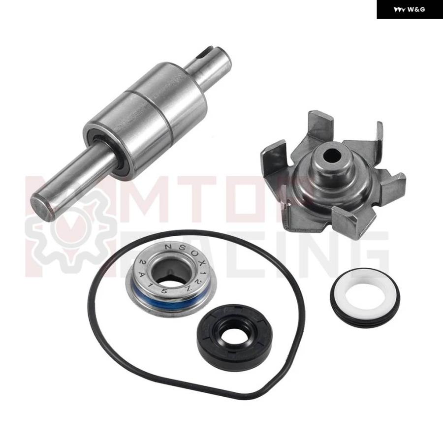 ウォーターポンプ リペアキット ホンダ VFR400 1990-1996 NC30 1991-95 RVF400 NC35 ウォーターシール ...