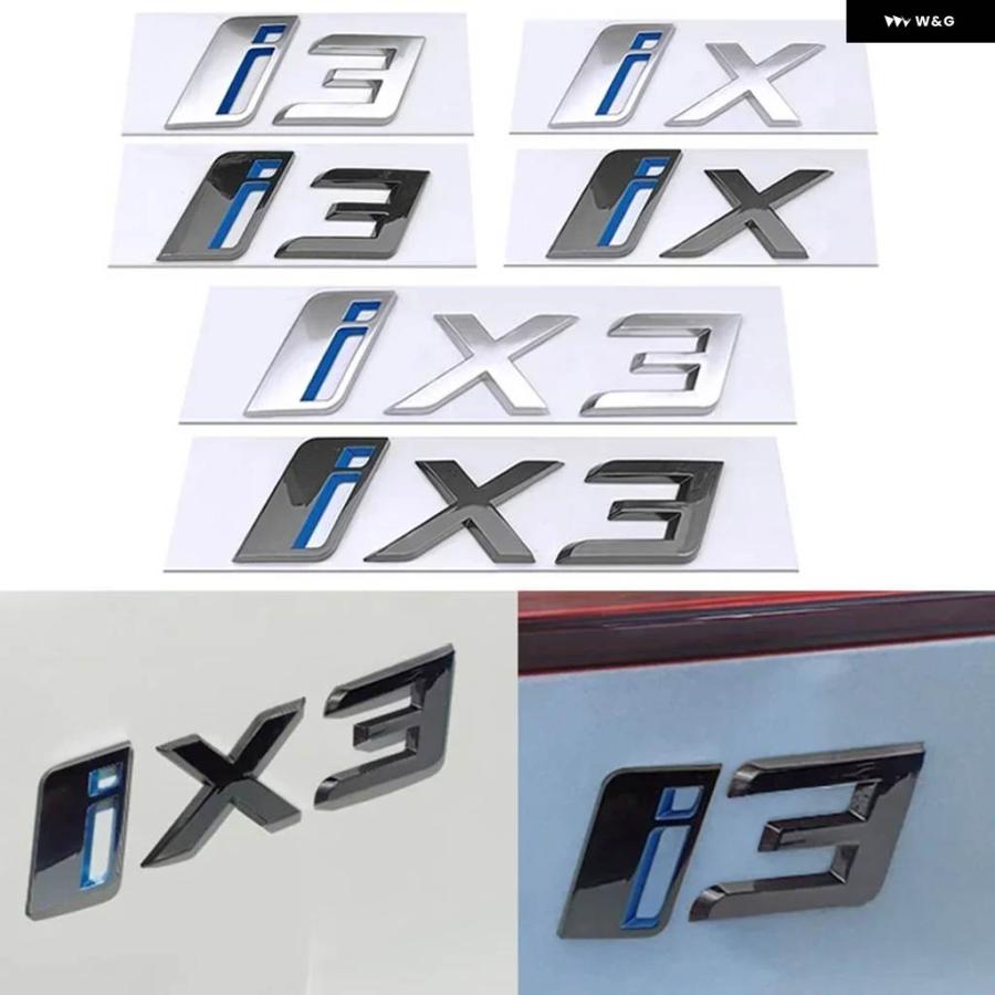 Iシリーズ I3 IX IX3 3D レターエンブレムロゴリアトランクスタイリング ステッカー 装飾 デカール カー : Calore - 通販 - Yahoo!ショッピング