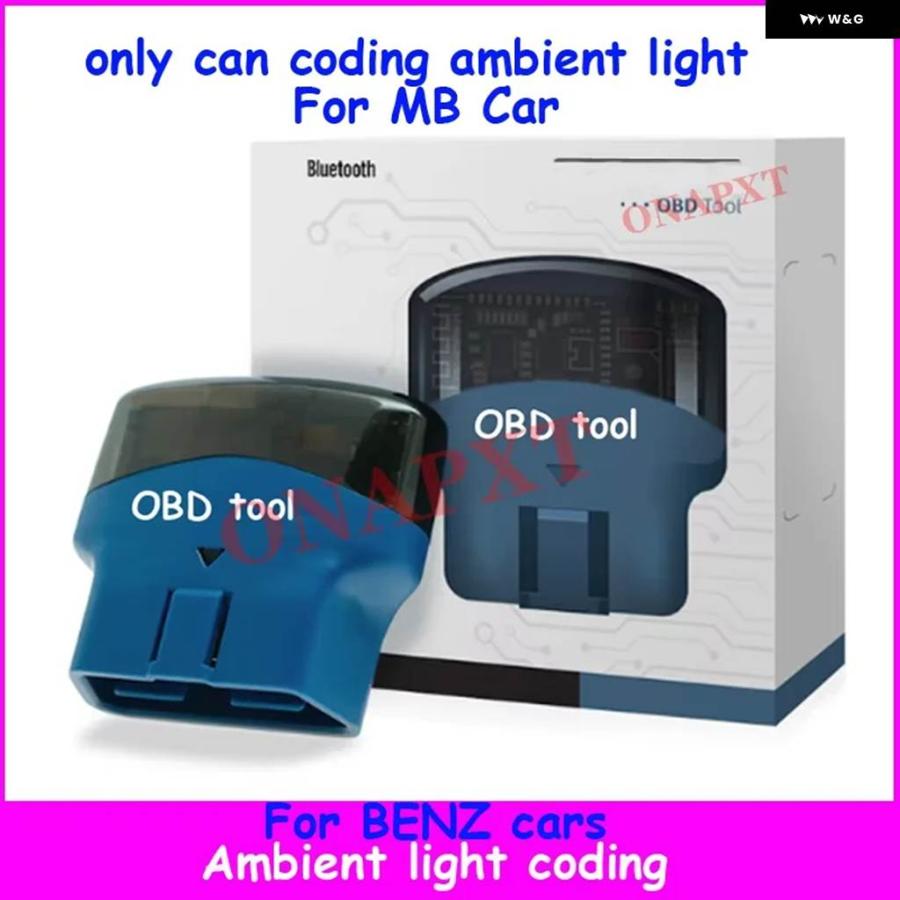 アウディ アンビエントライト OBD コーディング メルセデスベンツ A/B/C/GLC/GLA/GLB/CLA クラス A3/A4L/A5/A6L/A7/A8L/Q2L/Q3/Q5/Q5L ...