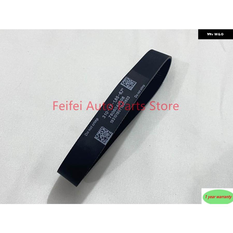 7806040508 BMW 7806040565 32106874839 32106858011 32106868237 電動台車ピニオン ...