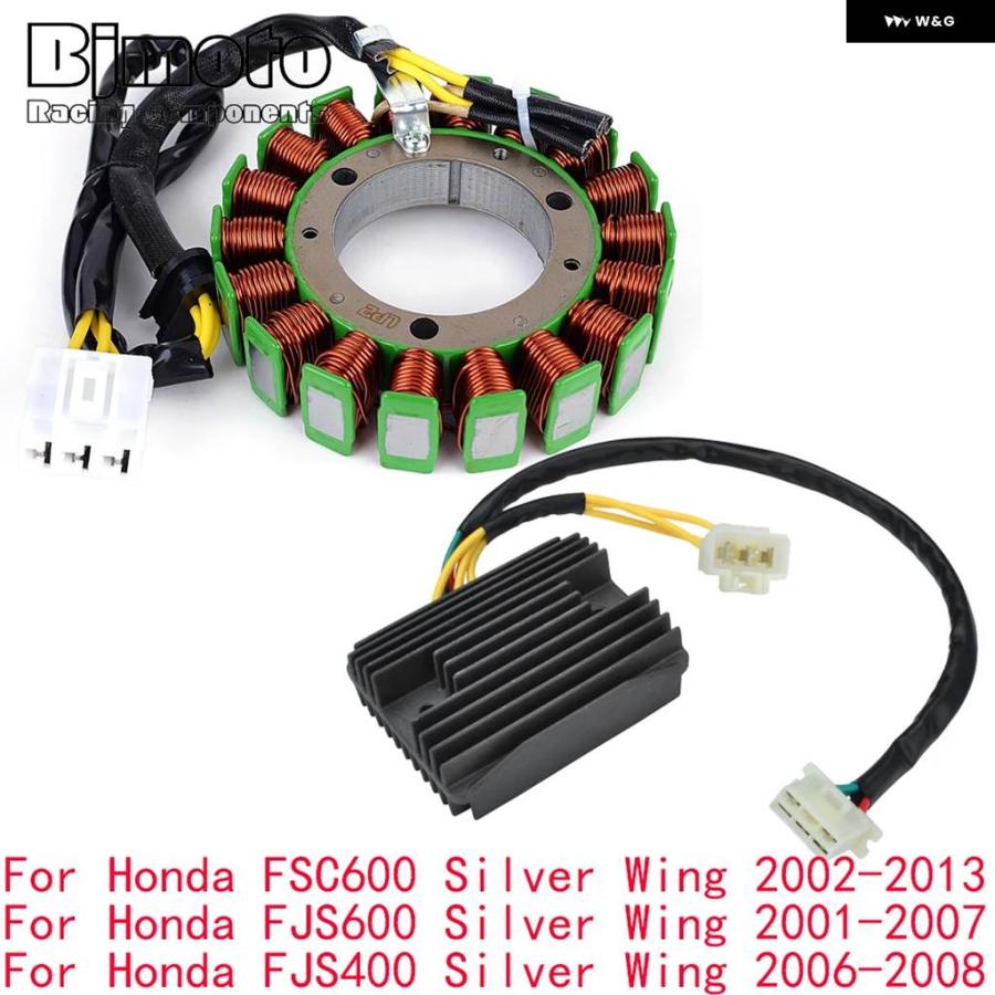 FSC FJS 600 400 エンジン ステーターコイル電圧レギュレーター 整流器 ホンダ FSC600 FJS600 FJS400 ...
