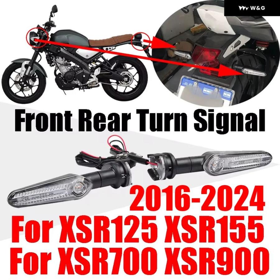 ヤマハ XSR125 XSR155 XSR700 XSR900 XSR 900 700 155 アクセサリー ウィンカーライト インジケーター ウィンカー フラッシャー ウィンカーランプ ...