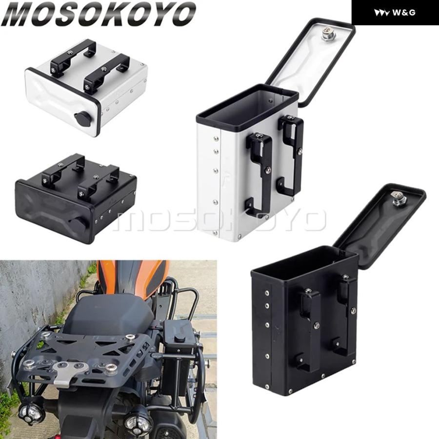 2.3L 右側ツール ボックス ハーレー パンアメリカ 1250 スペシャル RA1250S RA1250 2021-UP ツール 収納 ケース キャリア : Calore車バイク用品輸入専門 ...