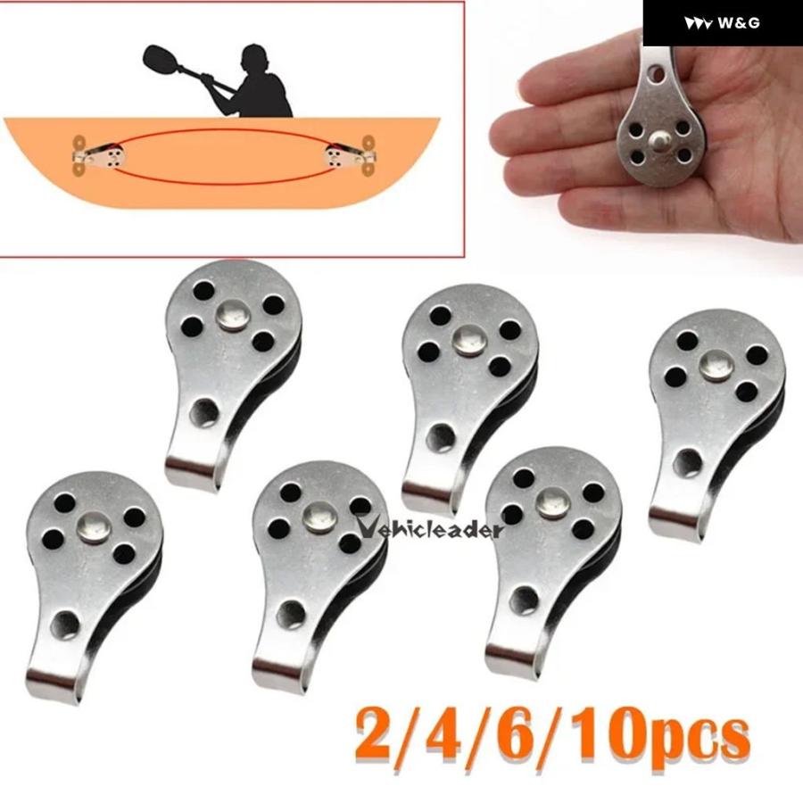 【並行輸入品】 316 ステンレス シングル プーリー ブロック ナイロン 洗濯ラインセーリングボートアクセサリー2/4/6/10個 カスタム パーツ : Calore車バイク用品輸入専門店 ...