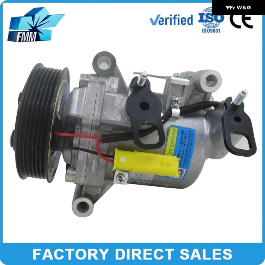 エアコン コンプレッサー プジョー 301 パートナー シトロエン C3 9810349980 9808860080 9676011680 ...