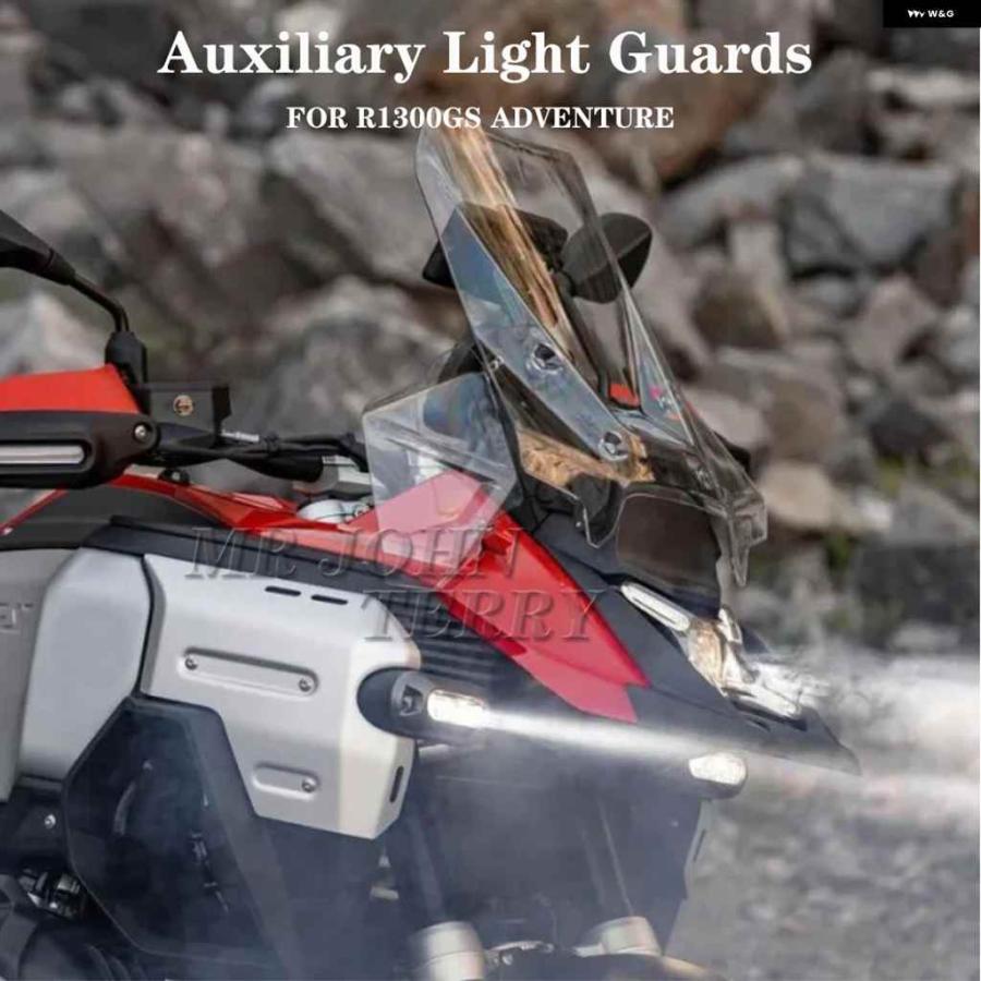 並行輸入品2024 2025 BMW アドベンチャー GS1300 R1300GS ADV LED 補助 ライト オートバイ バイク ...