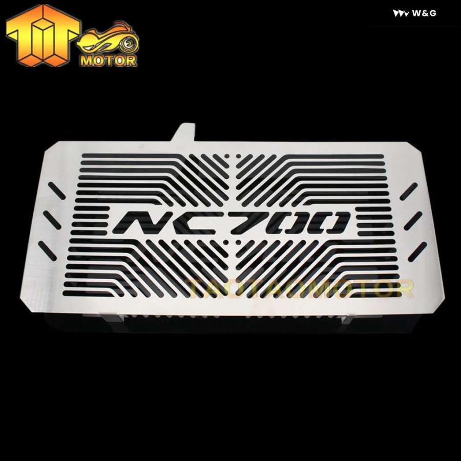 ホンダ /700X/750 NC700X NC700S NC750X NC750S 2012-2022 オートバイ ラジエーターグリル ガード カバー カスタムパーツ アクセサリー 交 ...
