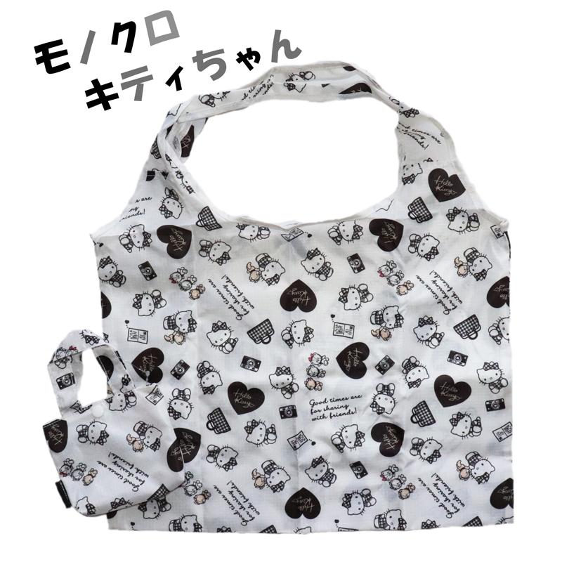 sanrio EcoBag エコバッグ キャラクター 収納ポーチ付き 折りたたみ コンパクト サンリオ はらぺこあおむし トムとジェリー お菓子柄 ecobag 買い物バッグ : calre ...