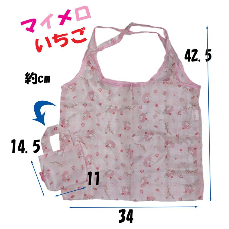 EcoBag エコバッグ キャラクター 収納ポーチ付き 折りたたみ コンパクト サンリオ はらぺこあおむし トムとジェリー お菓子柄 ecobag 買い物バッグ :CA-b2020-14 ...