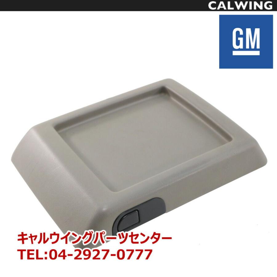 03-07y ハマー H2 ドア センターコンソールボックス 純正 : キャルウイングパーツセンターヤフー店 - 通販 - Yahoo!ショッピング