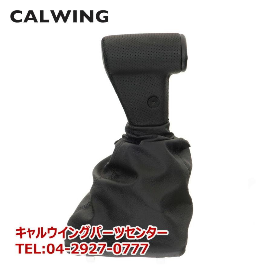 06-10y ハマー H3 シフトハンドル ノブ 純正 : 112075 : キャルウイングパーツセンターヤフー店 - 通販 - Yahoo!ショッピング