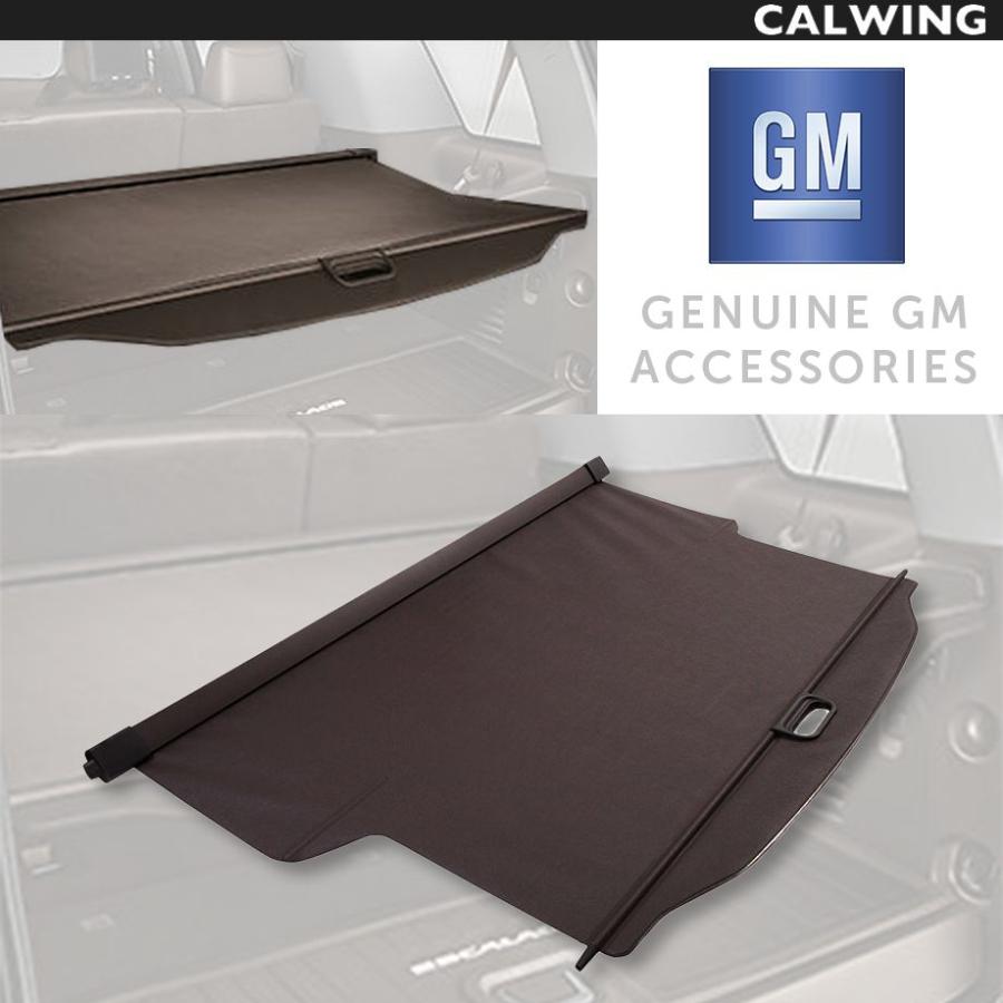 15y- エスカレード GM純正品 カーゴセキュリティシェード コナブラウン :112230:キャルウイングパーツセンターヤフー店 - 通販 - Yahoo!ショッピング