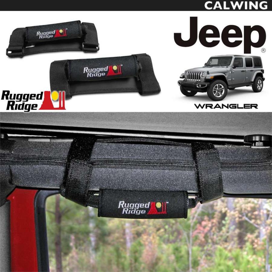 07y- ジープ ラングラー JK JL | グリップハンドル ブラック アシストグリップ ラギッドリッジ : キャルウイングパーツセンターヤフー店 - 通販 - Yahoo!ショッピング