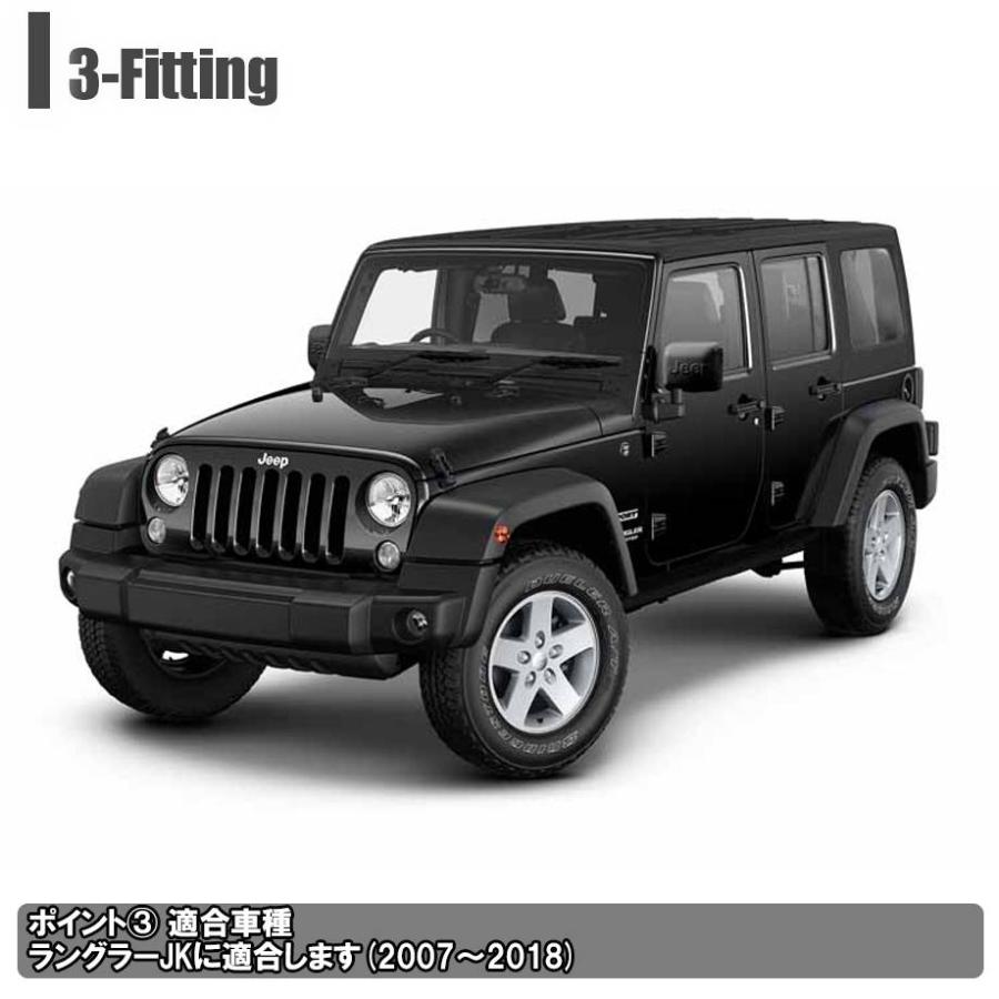 【カリフォルニアマッドスター/CALIFORNIA MUDSTAR★】07-18y ジープ ラングラー JK | LEDヘッドライト 7インチ 85W 8プロジェクタ インナークローム ...