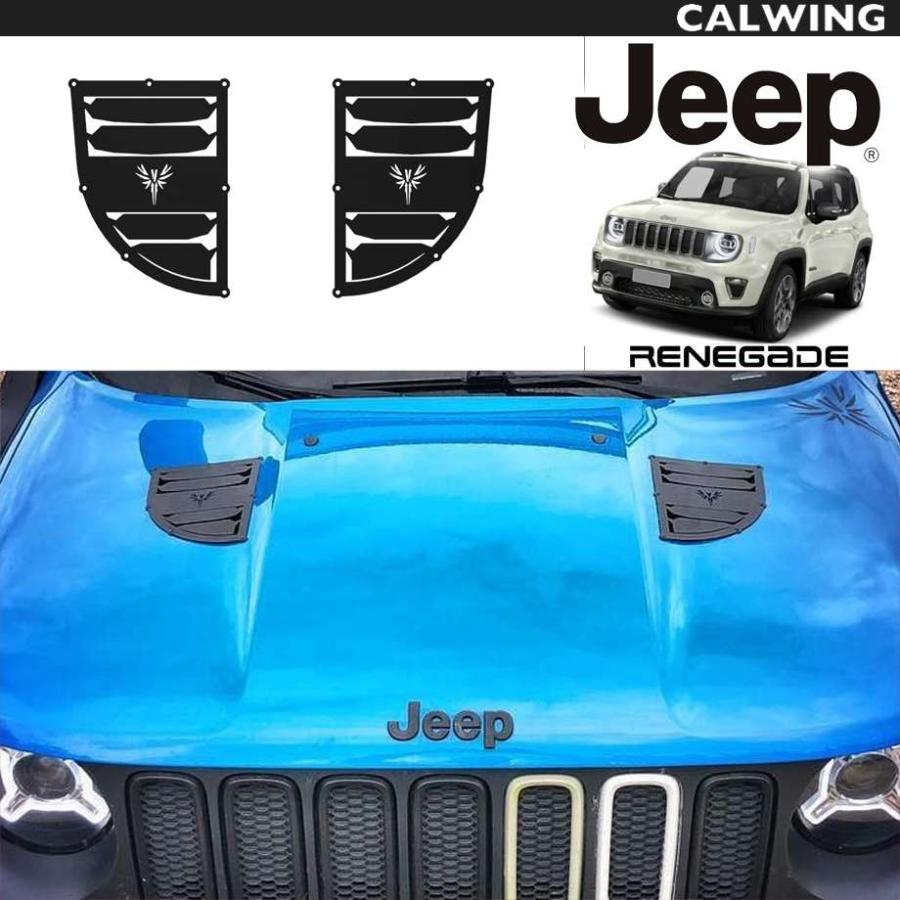 15y- レネゲード ボンネットフードベントキット エアダム VALKYRIE OFF ROAD GEAR/バルキリーオフロードギア ...