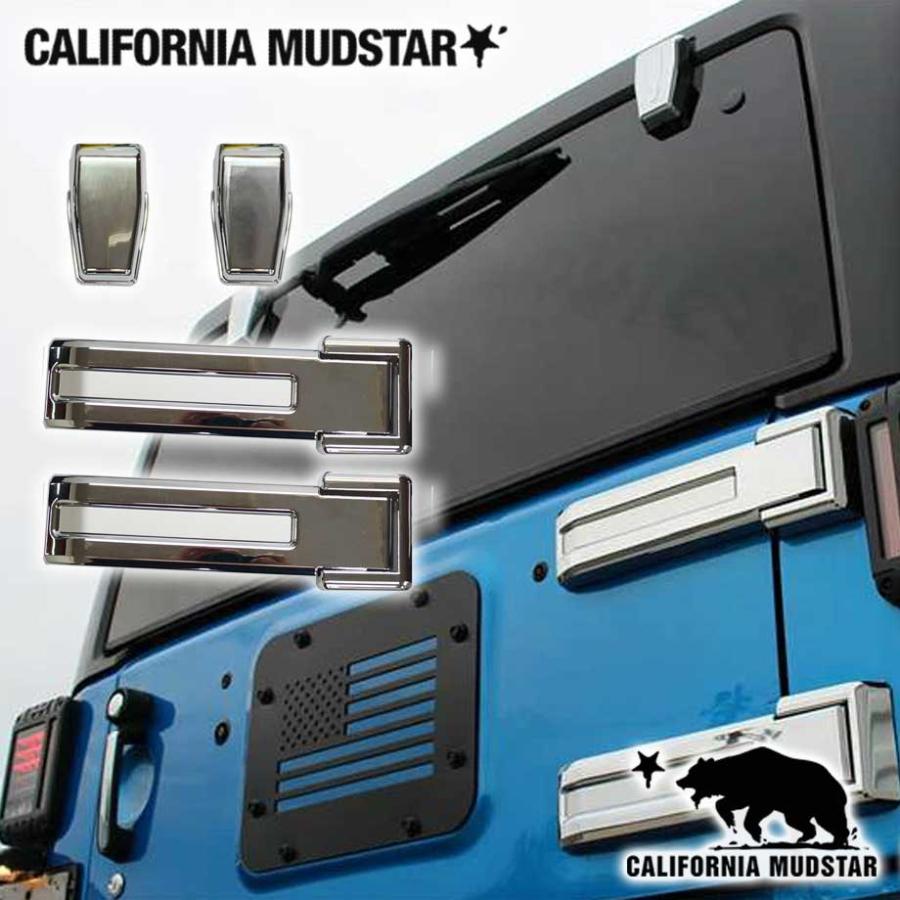 カリフォルニアマッドスター 07-18y ジープ ラングラー JK | クローム ヒンジカバー リアガラス リアゲート用 BAD WRANGLER : キャルウイングパーツセンターヤフー店 ...