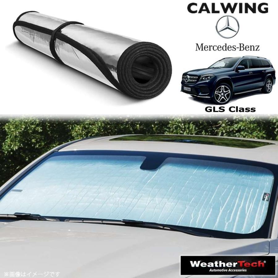 19y- GLSクラス | TECH SHADE サンシェード ウェザーテック : キャルウイングパーツセンターヤフー店 - 通販 - Yahoo!ショッピング