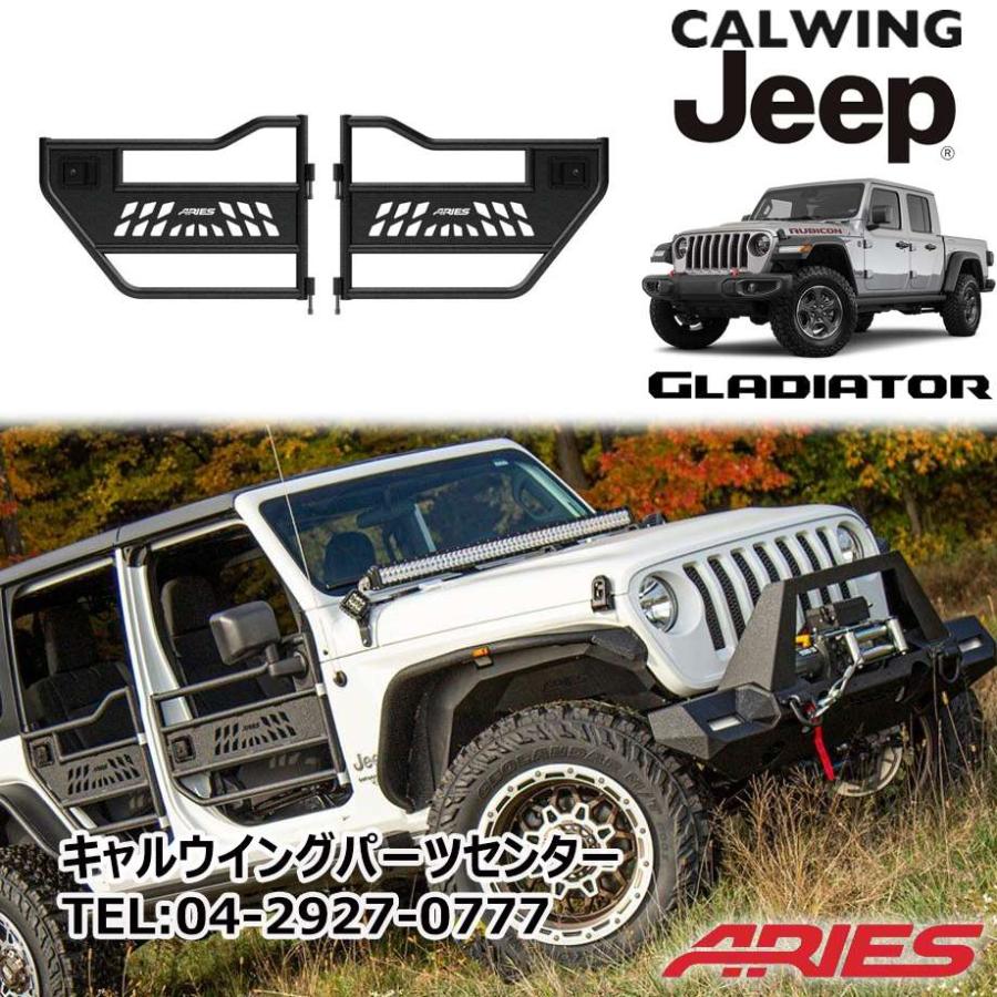 20y- グラディエーター JT | チューブラードア チューブドア リア ブラック アリーズ : 116108jt : キャルウイングパーツセンターヤフー店 - 通販 - Yahoo!ショッピング