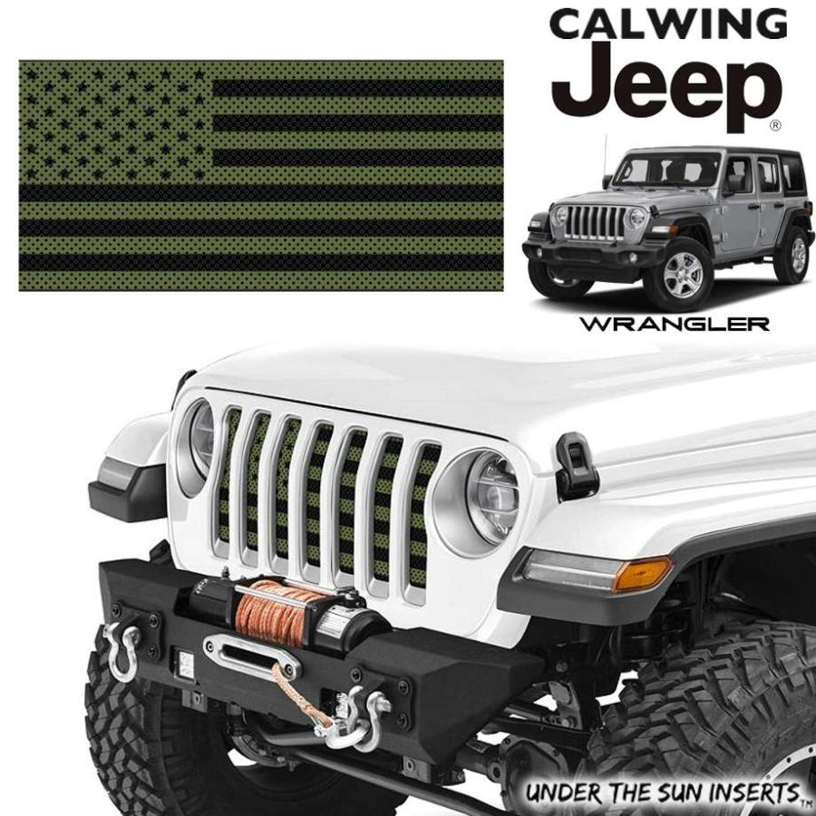 18y- ジープ ラングラー JL | グリルインサート OLD GLORY USフラッグ オリーブ アンダーザサンインサート : キャルウイングパーツセンターヤフー店 - 通販 ...