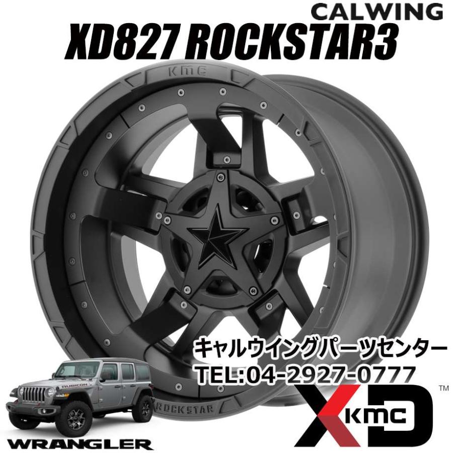 XD827 ROCKSTAR 3 マットブラック アクセント 20X9.0J-12 5X127/135 1本 KMC : キャルウイングパーツ ...